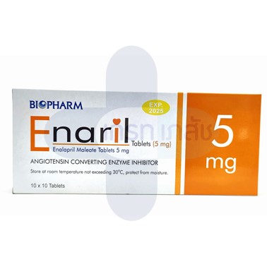 Enaril 5 mg 10*10’s – เกรทเภสัช(คลังยา)