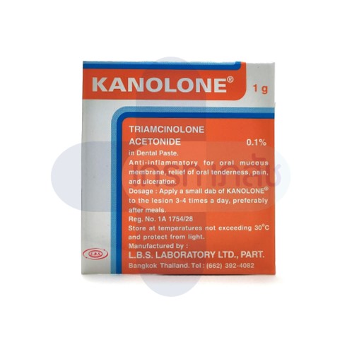 Kanolone oral paste 1 g - เกรทเภสัช(คลังยา)