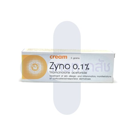 Zyno 0.1% 5g. – เกรทเภสัช(คลังยา)