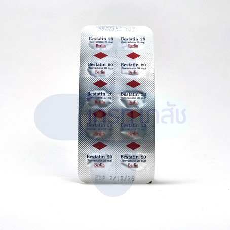 Bestatin 20 mg 10*10’s – เกรทเภสัช(คลังยา)