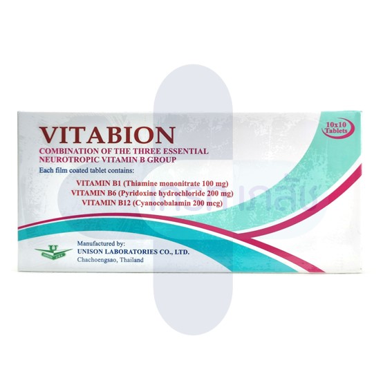 cephadol 25 mg 20*10’s – เกรทเภสัช(คลังยา)