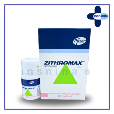 ZITHROMAX suspension 200mg/5 ml 15ml – เกรทเภสัช(คลังยา)
