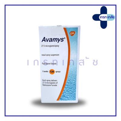 DexOph eye-ear drops 4 ml – เกรทเภสัช(คลังยา)