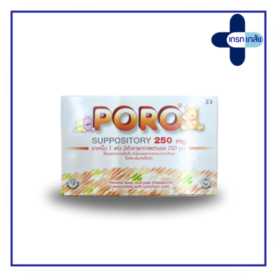 DexOph eye-ear drops 4 ml – เกรทเภสัช(คลังยา)